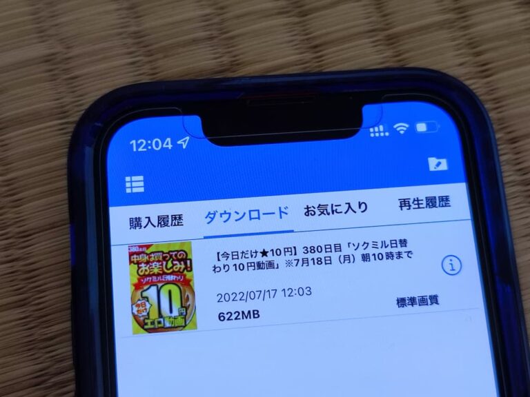 SOKMIL（ソクミル）の口コミ評判レビュー。FANZAと比較したメリット・デメリット。 | 俺の動画。