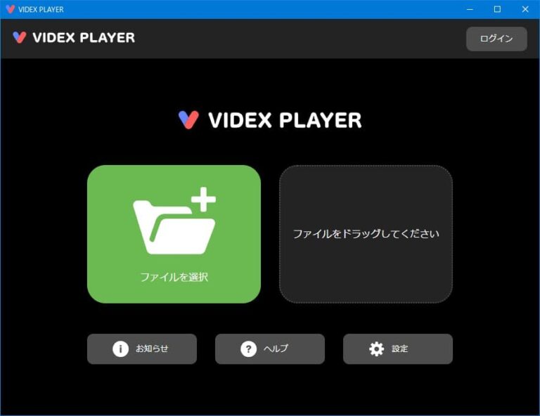 SOKMIL（ソクミル）の口コミ評判レビュー。FANZAと比較したメリット・デメリット。 | 俺の動画。