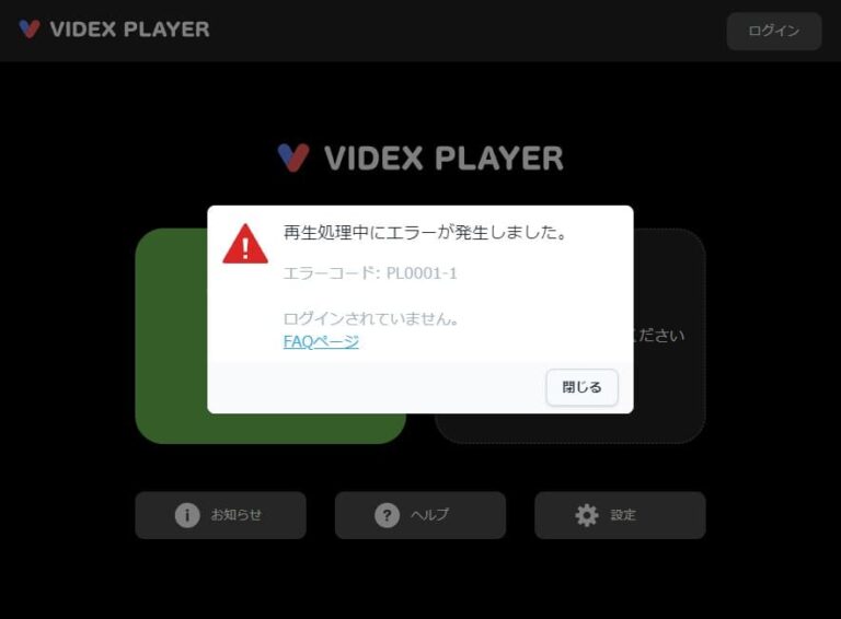 SOKMIL（ソクミル）の口コミ評判レビュー。FANZAと比較したメリット・デメリット。 | 俺の動画。