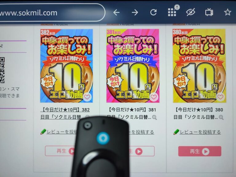 SOKMIL（ソクミル）の口コミ評判レビュー。FANZAと比較したメリット・デメリット。 | 俺の動画。